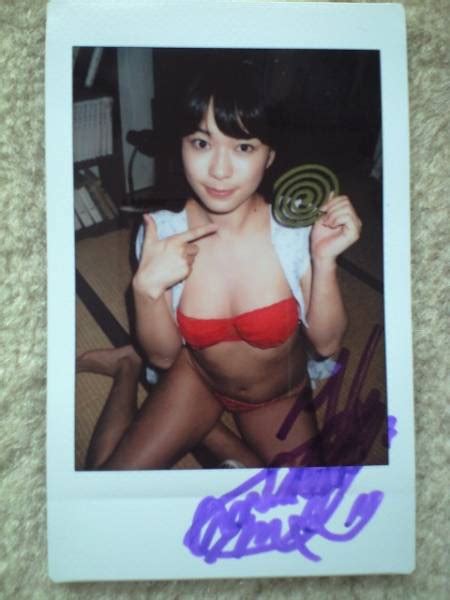 【中古】山中知恵 撮影現場チェキ（直筆サイン入り）⑦ギュってしてpart2 の落札情報詳細 ヤフオク落札価格情報 オークフリー