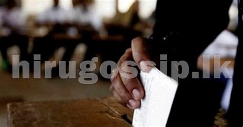 Update රටපුරා ඡන්ද මධ්‍යස්ථාන 12845 කදී ඡන්ද ප්‍රකාශ කිරීම ඇරඹෙයි