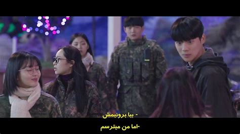 دانلود قسمت 10 سریال وظیفه بعد از مدرسه Duty After School