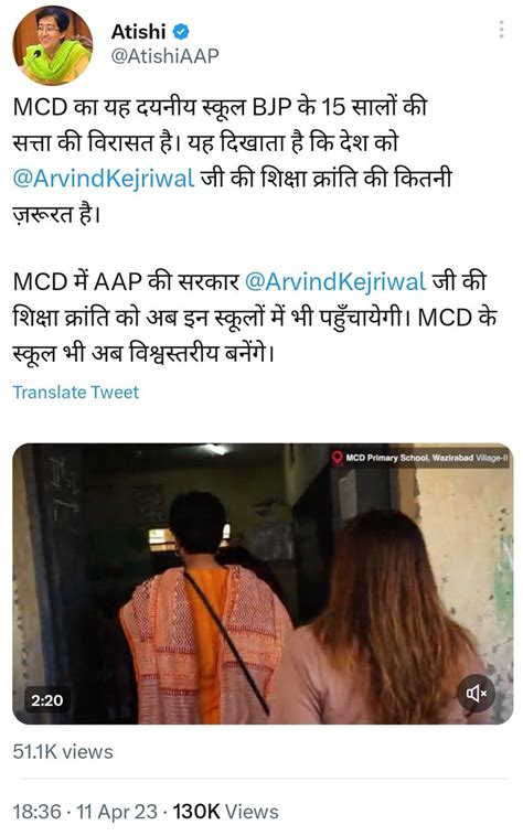 Nagrik 🇮🇳 Aap Se Darta Hai Modi 🇮🇳 On Twitter Kirenrijiju Delete