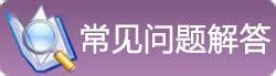 瑞友天翼标准化部署手册V7 0 瑞友天翼 应用虚拟化 远程接入 桌面虚拟化 国内虚拟化整体解决方案领导者