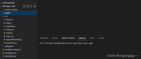 新建react项目，react Router Dom配置路由，引入antdreact Router Dom创建 Csdn博客