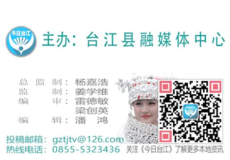 5月10日贵州省新冠肺炎疫情信息发布 知乎