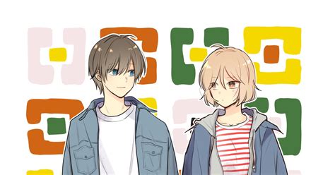 ちぇんじ ちぇんじデートイラスト 将良のイラスト Pixiv