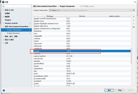 Tensorflow忽略警告信息：futurewarning Csdn博客