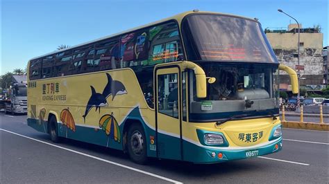 屏東客運 Hino Rk2a高巴 9127d路 Kkb 8777 Youtube