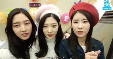프로듀스101 기희현 정채연 보름달 무대 보고 처음으로 예쁘다고 생각