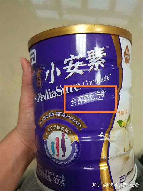 关于小安素们一些不得不说的事情要不然良心会痛 知乎