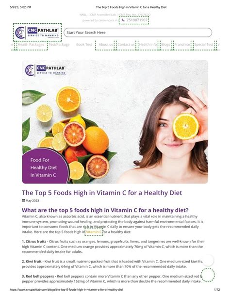 Ppt The Top 5 Foods High In Vitamin C For A Healthy Diet Powerpoint