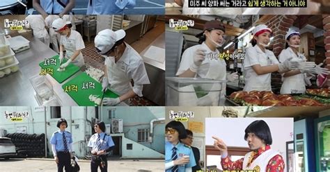 ‘놀면 뭐하니 택시 기사 된 유재석 이제 좀 쉬시죠” 은퇴권유에 ‘잇몸 웃음