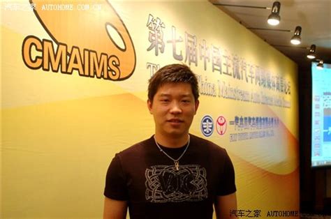 北方网崔伟 天津北方网伟 天津伟 大山谷图库