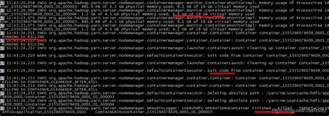yarn nodemanager堆内存不足导致container被杀 exit code from container is 143 csdn博客