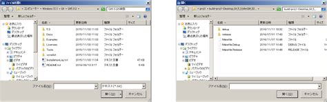 Qtに関する覚え書き 各種ダイアログ