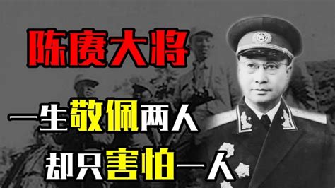 1979年，许世友为何暴跳如雷，想将儿子枪毙，女儿开除军籍？ Youtube