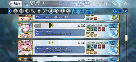 I Cant Find Ascension 3 Kama Not Even Onelike Everwhats Going On