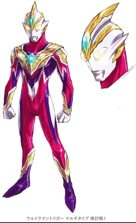 Ultraman Trigger Multi Type Scrapped Ideal Design Created By Masayuki Goto R Ultraman