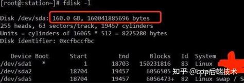 【底层原理】彻底理解linux文件系统 知乎