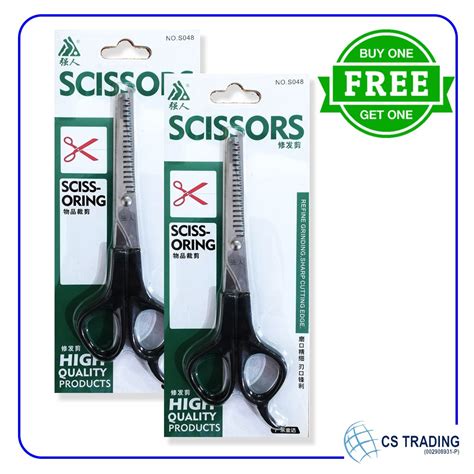 [buy 1 Free 1] Hair Cutting Scissors Shears Gunting Rambut Thinning