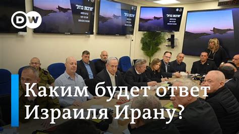 Эскалация на Ближнем Востоке будет ли военный ответ Израиля на атаку