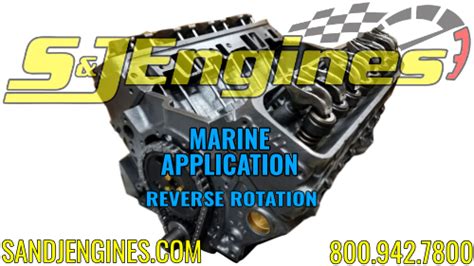 Rebuilt Marine Engines 1996 Chevrolet Crusader