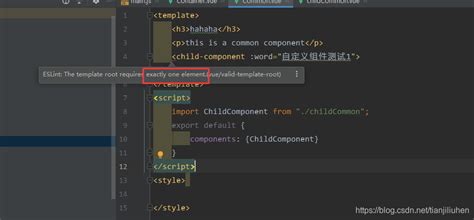 Vue散记：根template只能有一个子元素template只能有一个根元素 Csdn博客
