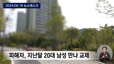 Daum 카페