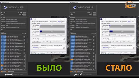 Геймплейное тестирование Intel Core 2 Quad Q6600 увлекательная