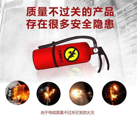 Yjv10kv高压单芯电缆 Yjv135507095阻燃铜芯高压电缆厂家直销 阿里巴巴