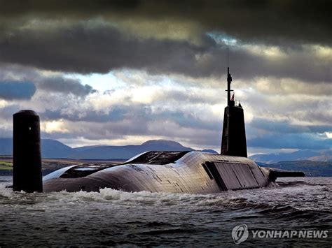 英해군 전략 핵잠수함 Slbm 시험발사 실패 망신 연합뉴스