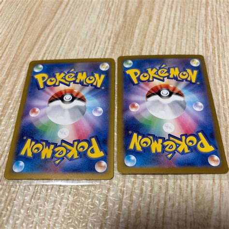 Yahooオークション ポケモンカードゲーム ポケモンカード ポケカ 変