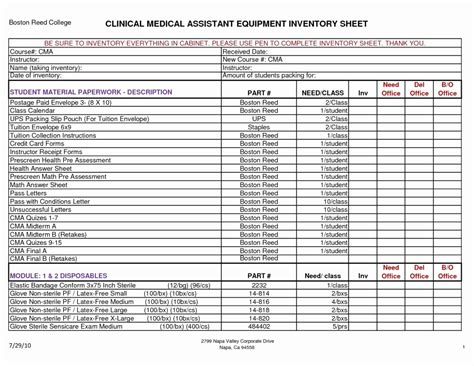 Uniform Inventory Spreadsheet Google Spreadshee Uniform Inventory