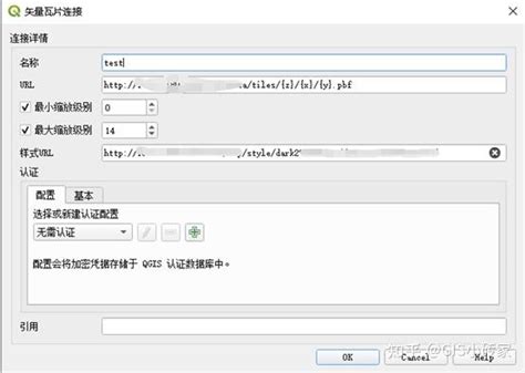 【第四章 软件工具】qgis常用操作 知乎
