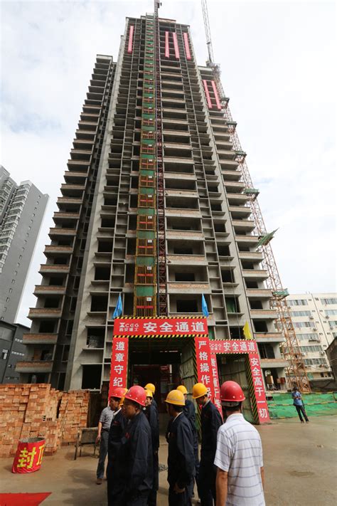 陕西中医药大学 新闻网 北校区123座教师安置楼工程顺利封顶