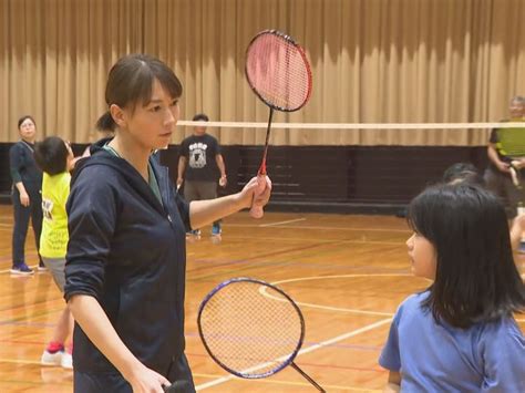 元バドミントン選手・小椋久美子さんによる子供向けの教室 小学1年生から中学生まで約60人が参加 愛知 東海テレビnews