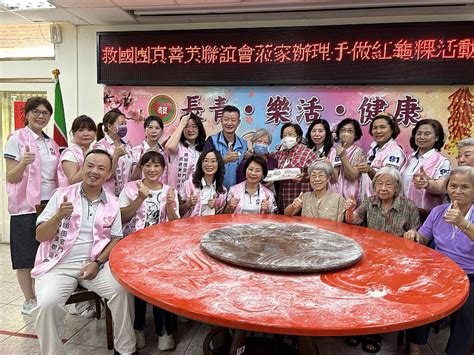 金門縣真善美聯誼會守護記憶樂活健康中秋佳節關懷長者 公益活動 中央社訊息平台
