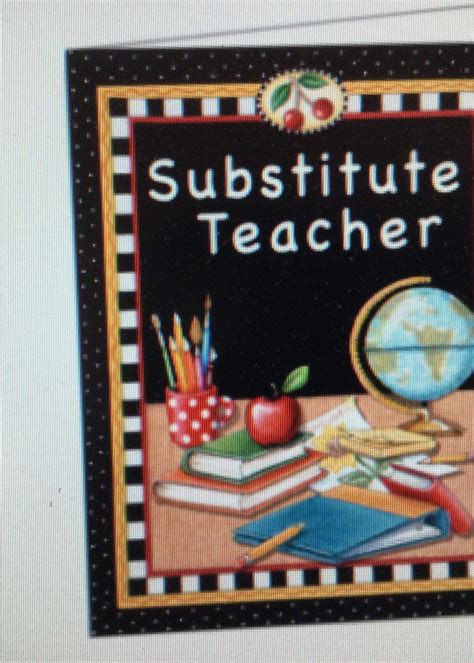 Mary Engelbreit Sub Folder School Spot