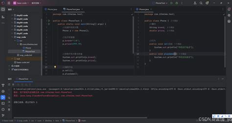 Idea已从编译中排除 可运行 已从编译中排除 类idea已从编译中排除类 Csdn博客