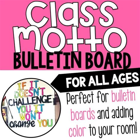 Classroom Mottoquote For Bulletin Boardwall Motto Quotes Class Motto High School Bulletin