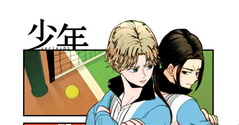 全国大会gsΩ2023 【忍跡氷帝青春話】全国大会gsΩ2023 新刊 べっかのマンガ 忍跡 氷帝 サンプル Pixiv