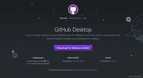 学习笔记——github代码仓库管理github创建学习笔记 Csdn博客 学习笔记——github代码仓库管理github创建学习笔记 Csdn博客