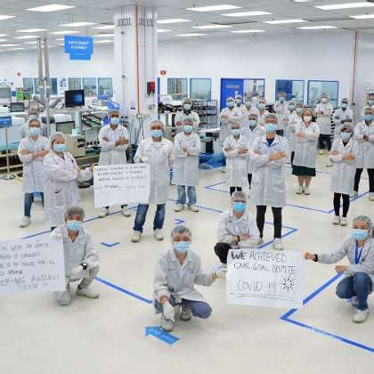 Agilent Technologies Office Photos