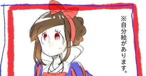 カラおそ 【おそ松さん落書24】※自分絵あり 滝 那津美のマンガ Pixiv