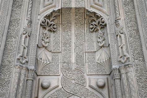 Entrada De Ince Minaret Medrese Como Museo De Arte De Piedra Y Madera