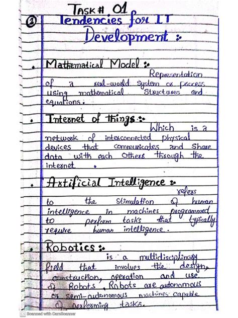 computer science notes pdf