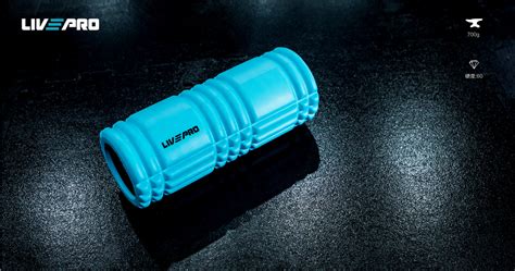 Livepro Foam Roller Lp8231