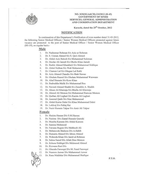 Pdf Abdul Subhan So Wali Muhammad