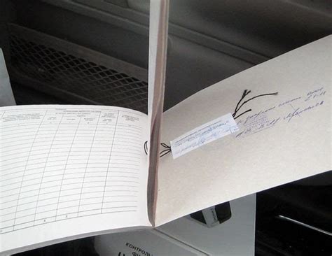 Как сшивать кассовую книгу
