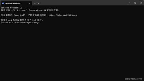 Win11 Powershell Conda 激活环境后不显示环境名称powershell中进入conda 环境后不显示环境名称 Csdn博客