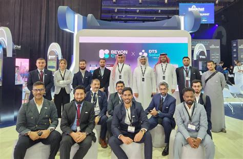 Beyon Cyber Cybersecurity Excellence Awards