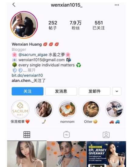 好事將近？陳喬恩被曝停工備孕，與小9歲男友感情穩定互動超甜